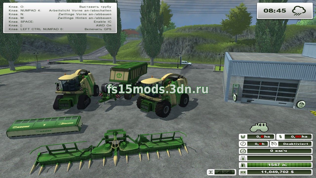 Farming Simulator 2013/2015 mods